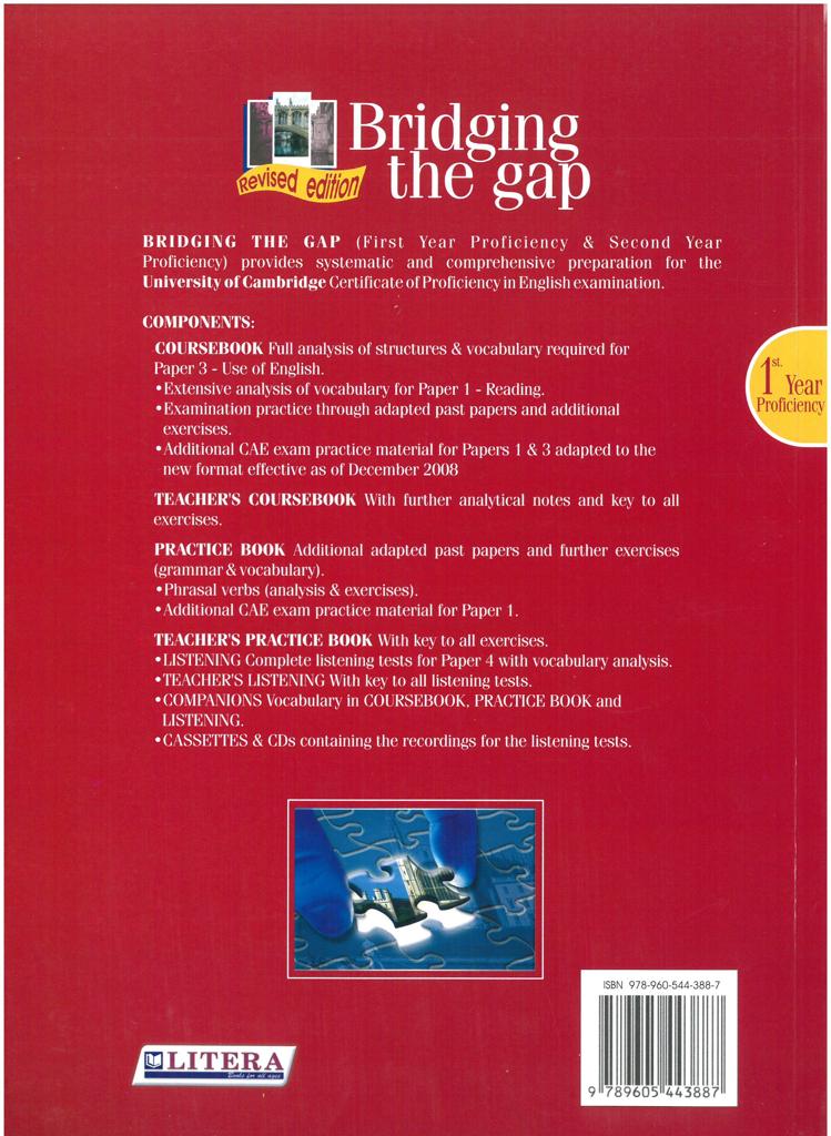 BRIDGING THE GAP 1ST YEAR PROFICIENCY STUDENT'S BOOK