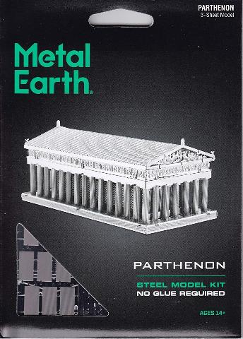 ΜΕΤΑΛΛΙΚΗ ΚΑΤΑΣΚΕΥΗ PARTHENON (3Φ)